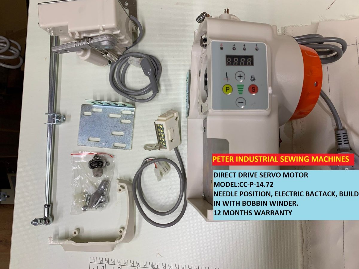 DIRECT DRIVE SERVO MOTOR - Peter Industrial Sewing Machines